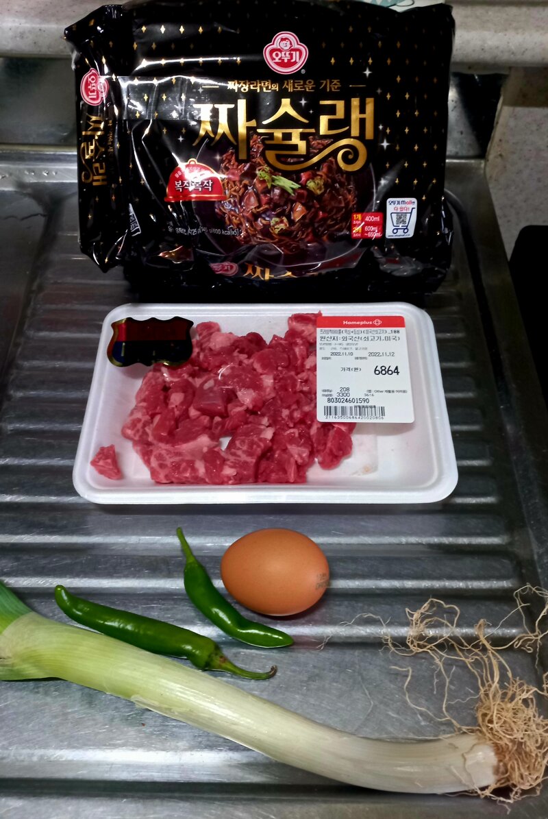메이플스토리 인벤 짜장라면 메이플스토리 인벤 자유게시판