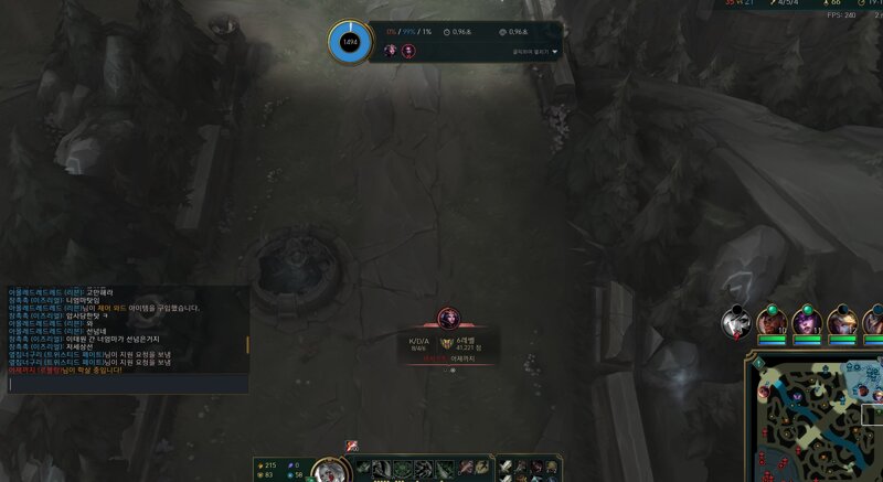 리그오브레전드 인벤 이태원참사 조롱 패드립하는 금수 아이디 1번 Lol 인벤 자유 주제 게시판