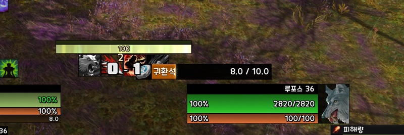 월드 오브 워크래프트 인벤 와린이 질문쫌요 와우 인벤 와우지식in 게시판