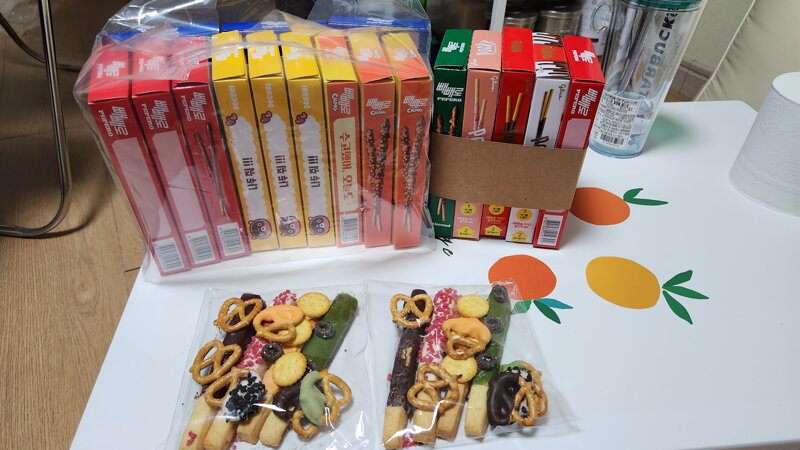 메이플스토리 인벤 빼빼로 메이플스토리 인벤 자유게시판