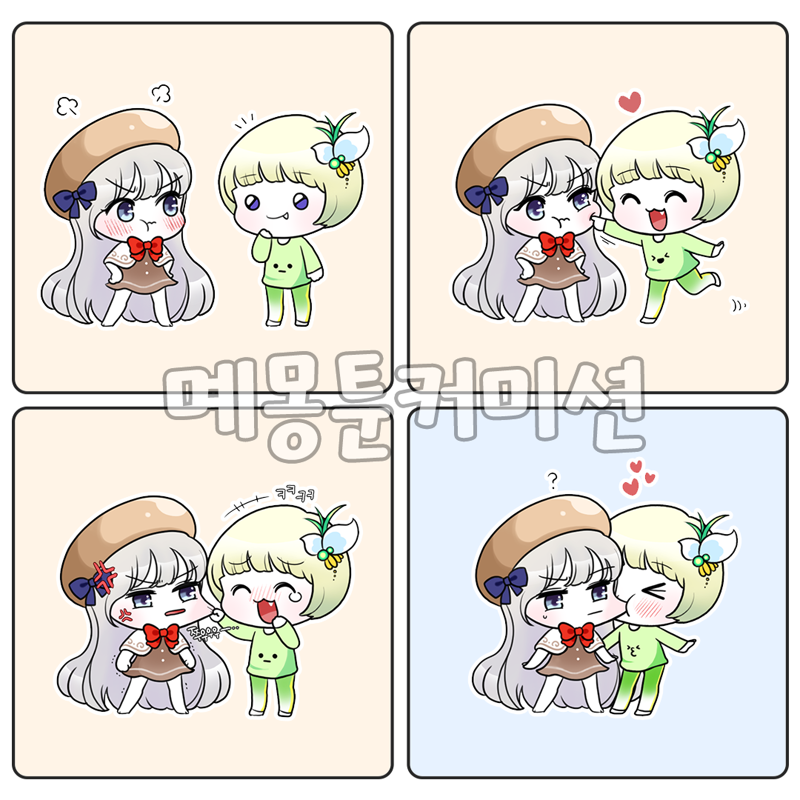메이플스토리 인벤 그렸던것 탈탈 메이플스토리 인벤 팬아트카툰 게시판