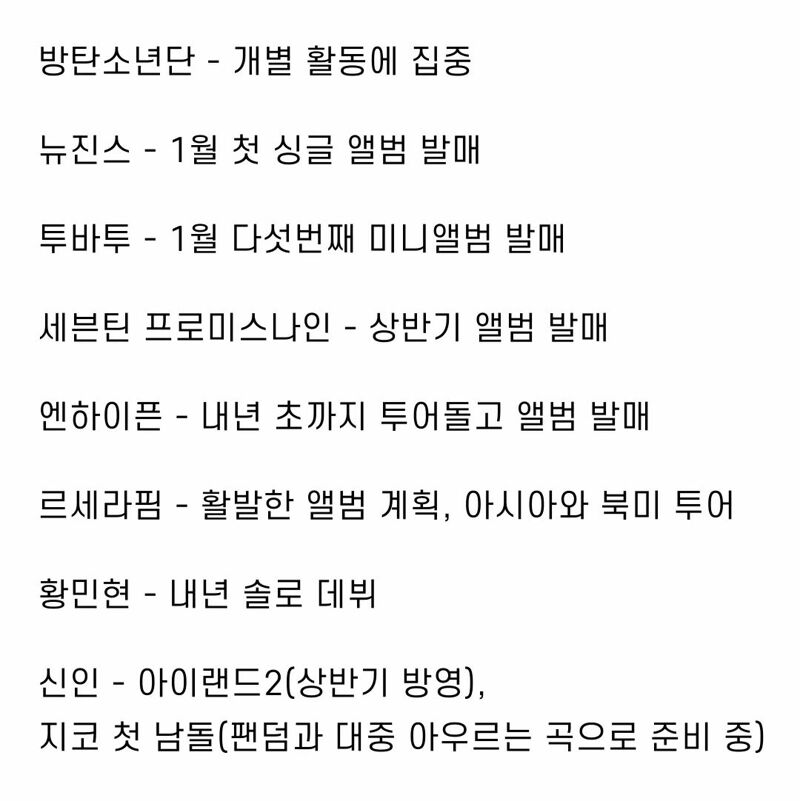 리그오브레전드 인벤 복습합시다 Lol 인벤 자유 주제 게시판