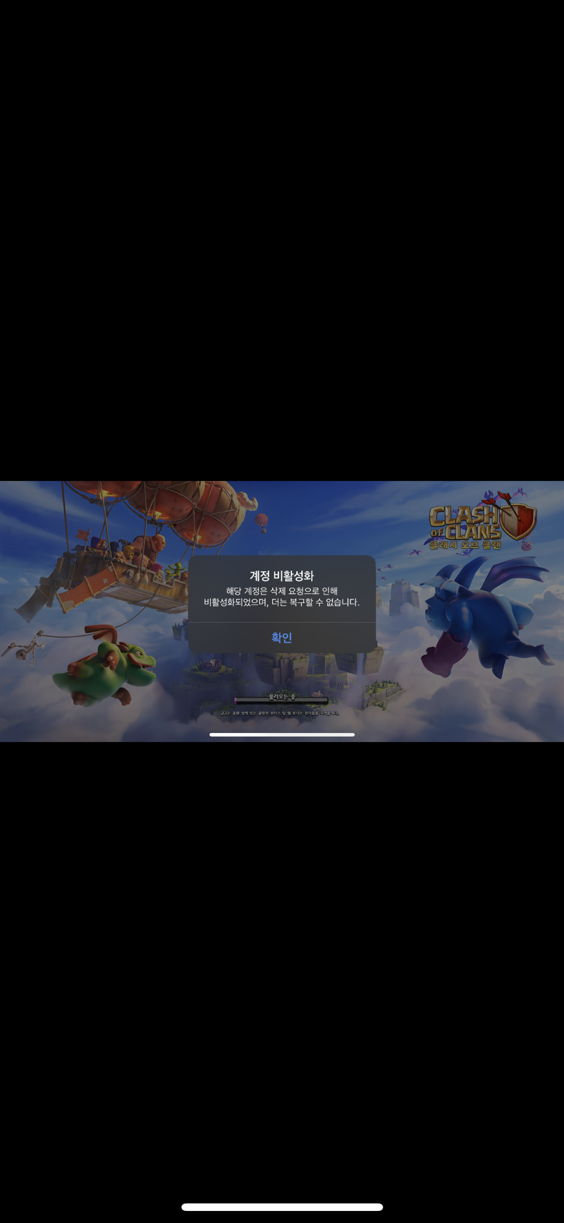패스 오브 엑자일 인벤 도와주세요 패스 오브 엑자일 인벤 자유 게시판