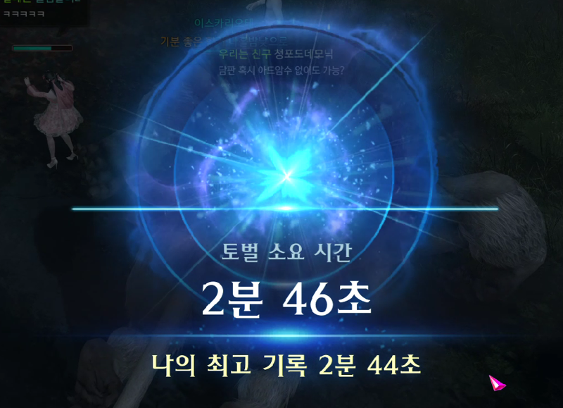 로스트아크 인벤 30추 하누 5보석 3분 20 로스트아크 인벤 자유 게시판구