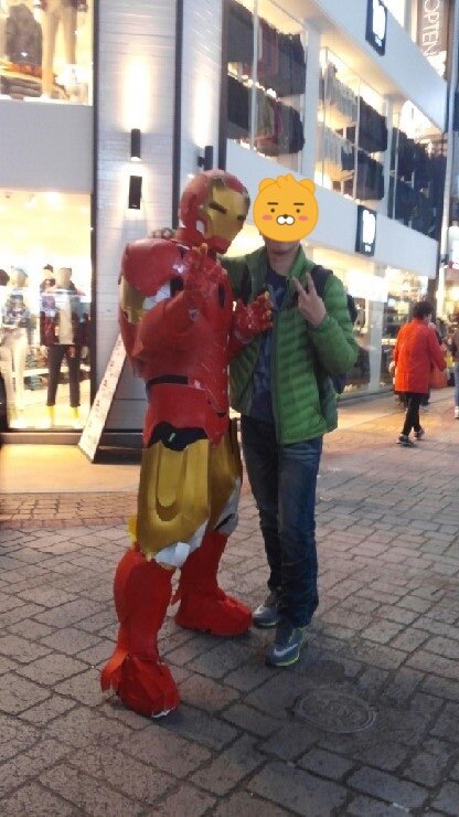 메이플스토리 인벤 나 고등학교때 만든거 보고 가 메이플스토리 인벤 자유게시판