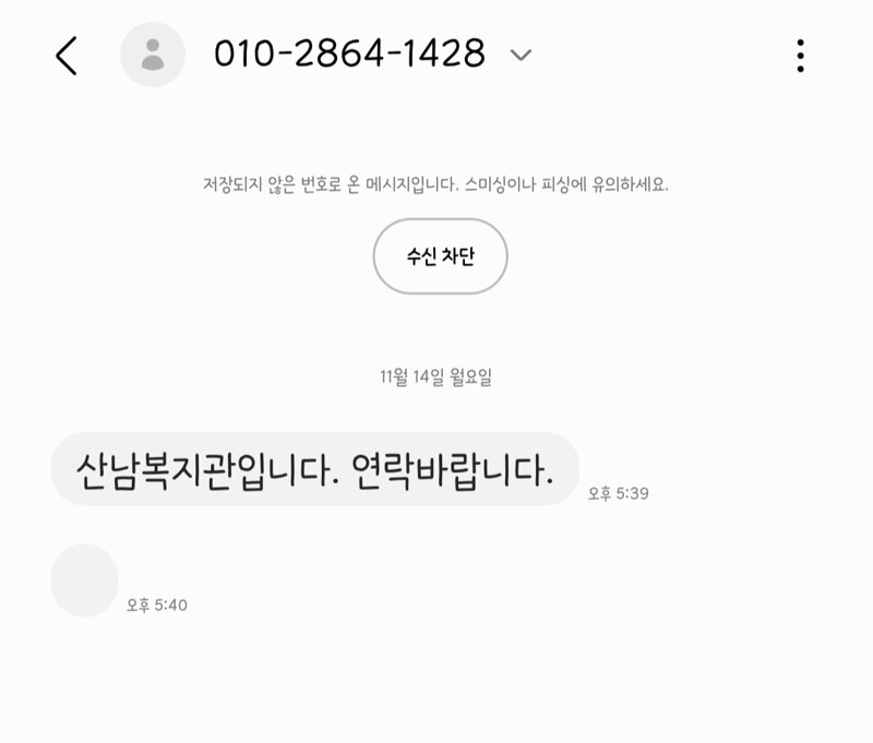 로스트아크 인벤 이거 누구임 로스트아크 인벤 자유 게시판구
