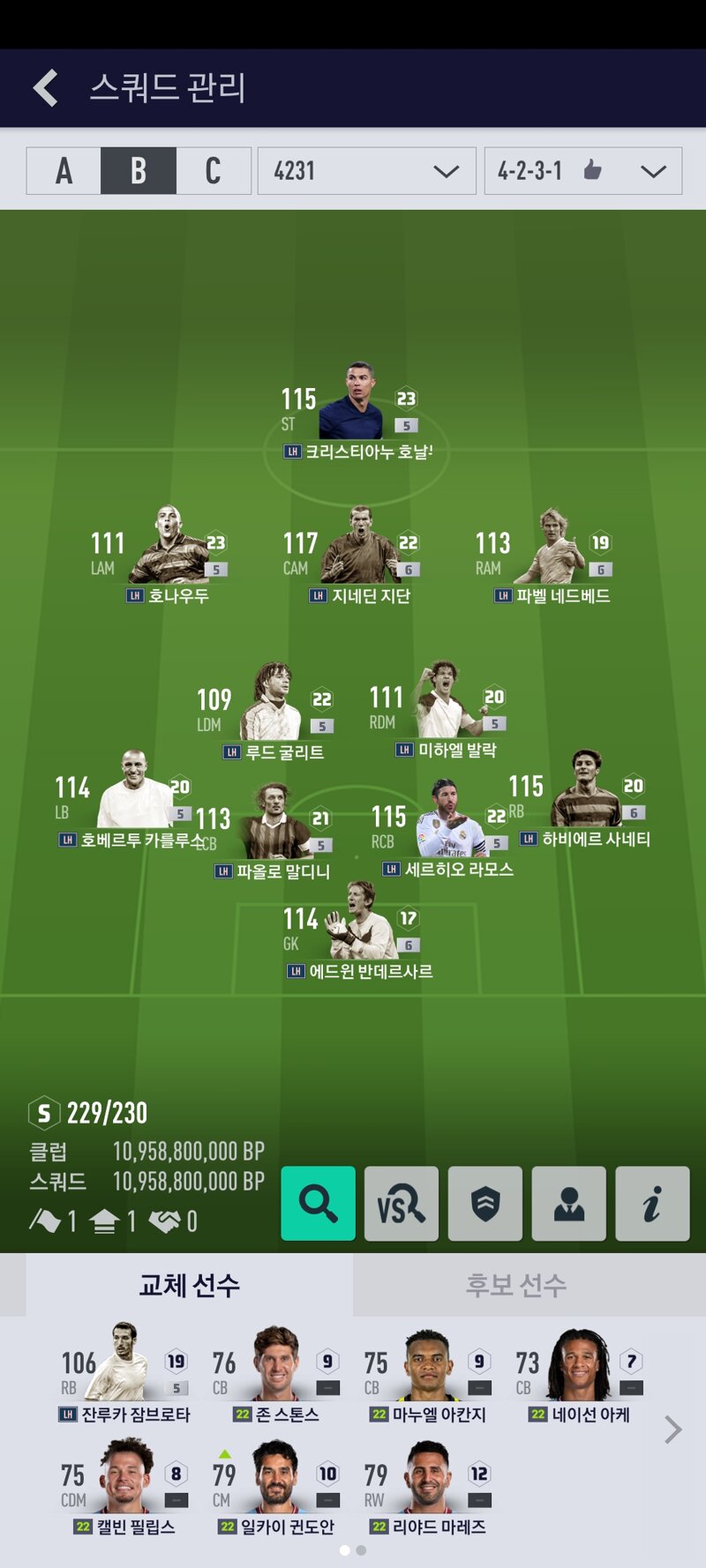 Fc 온라인 인벤 오늘 생성한 부케 Fc 온라인 인벤 자유게시판