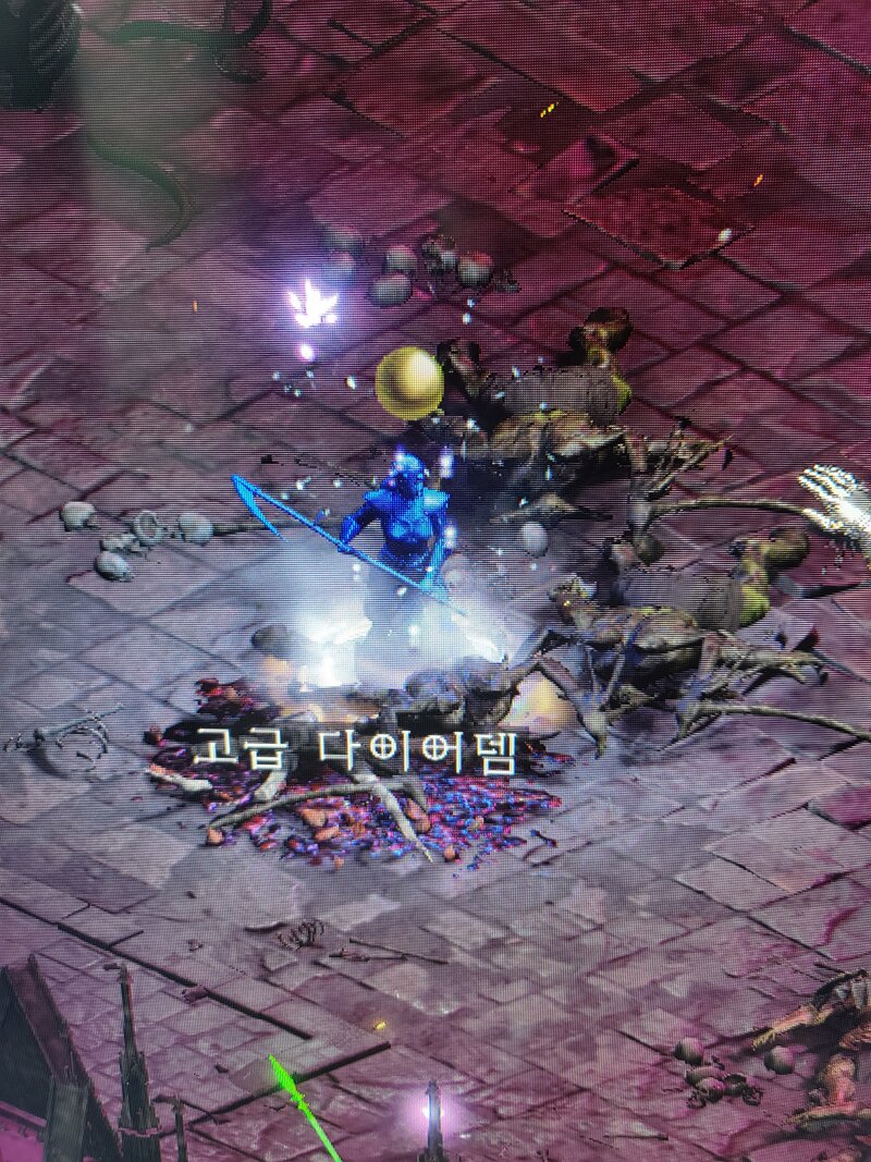 다뎀 징징 하니깐 바로 디아블로2 자유 게시판 디아블로2 인벤