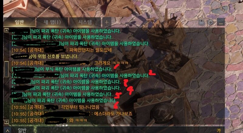 로스트아크 인벤 하드코어바드