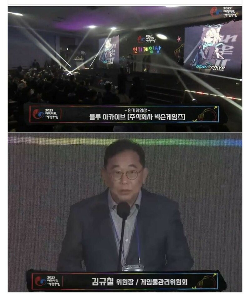 로스트아크 인벤 오늘자 개관위 근황 로스트아크 인벤 자유 게시판구