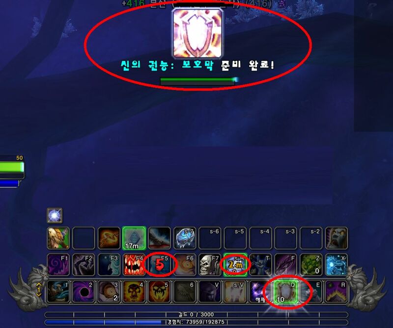 월드 오브 워크래프트 인벤 Wscc Fix 와우 인벤 개발자 애드온 포럼