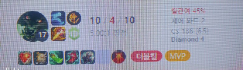 리그오브레전드 인벤 강철 심장 너프 확정 Lol 정글 게시판