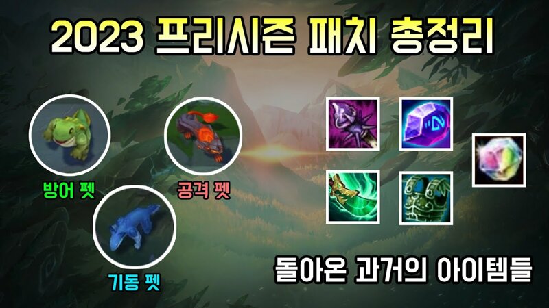로스트아크 인벤 로아 부활했네 로스트아크 인벤 자유 게시판구