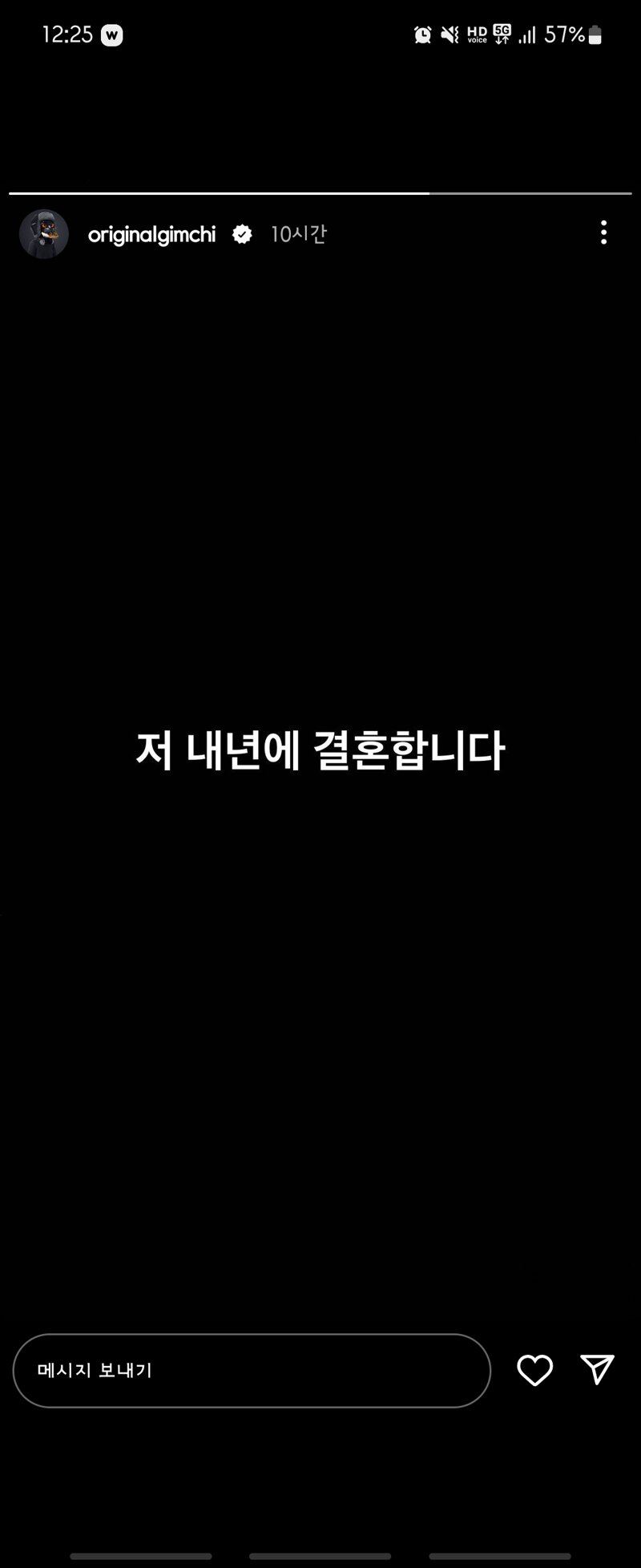 리그오브레전드 인벤 랜덤짤 Lol 인벤 자유 주제 게시판