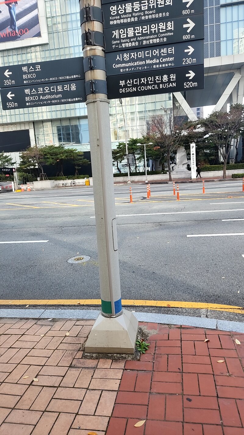 메이플스토리 인벤 게관위 떳냐 메이플스토리 인벤 자유게시판