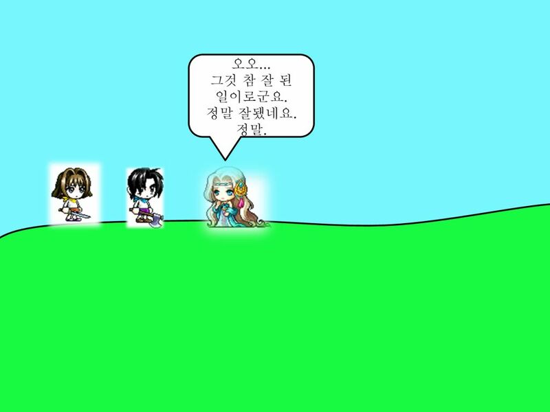 메이플스토리 인벤 그래서 사료 뭐야 메이플스토리 인벤 자유게시판