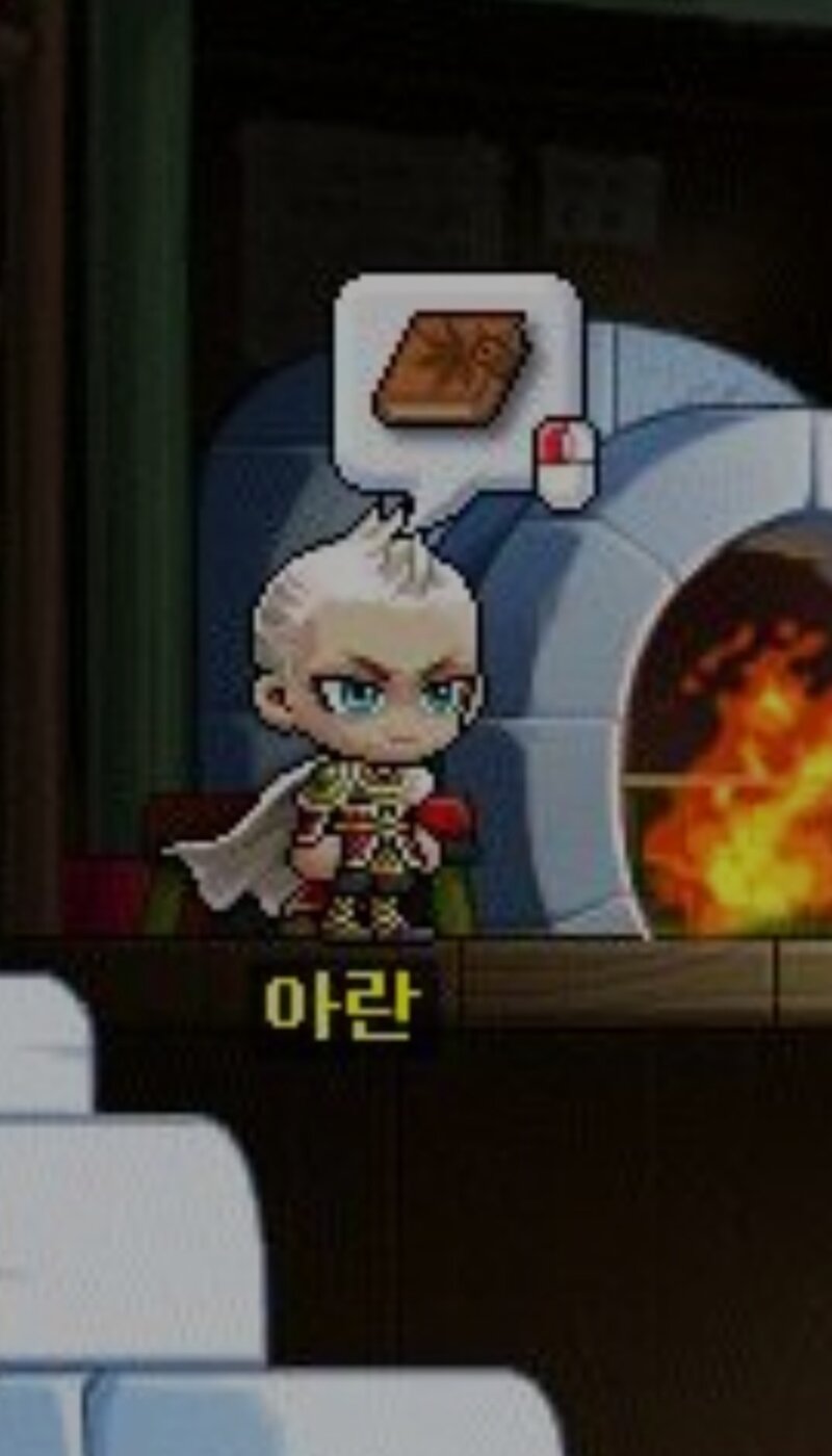 메이플스토리 인벤 아란 코디 멋있다 메이플스토리 인벤 자유게시판