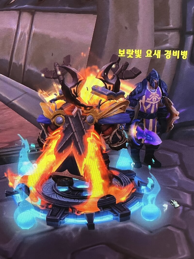 월드 오브 워크래프트 인벤 와요일 아침 태샤라크 와우 인벤 확장팩 게시판