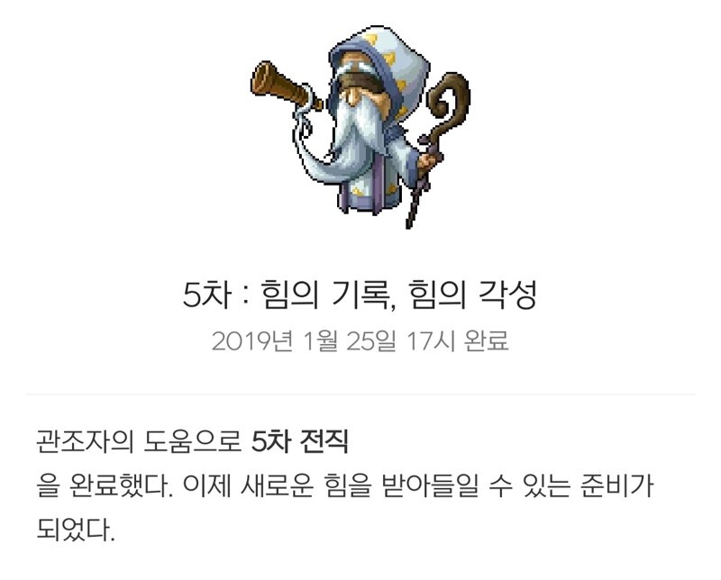 메이플스토리 인벤 다들 쌀먹을 얼마나 열심히 하길래 이시간에도 열띄게 토론중임 메이플스토리 인벤 리부트 게시판
