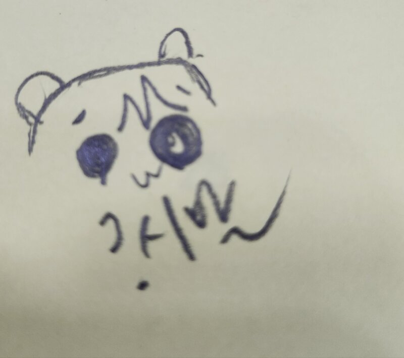 메이플스토리 인벤 내 그림 실력 어때 메이플스토리 인벤 자유게시판