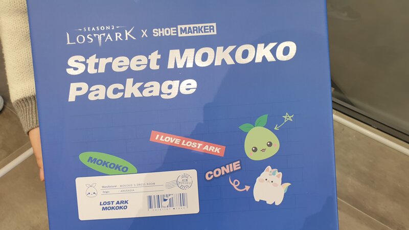 로스트아크 인벤 첫휴가 복귀날 로스트아크 인벤 자유 게시판