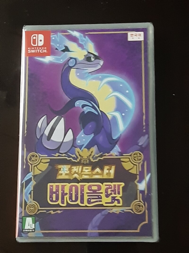 메이플스토리 인벤 드디어 왔다 메이플스토리 인벤 자유게시판