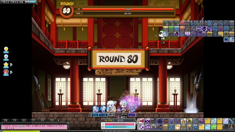 메이플스토리 인벤 전직업 3번째 노해방 무릉 79층 클리어 메이플스토리 인벤 자유게시판