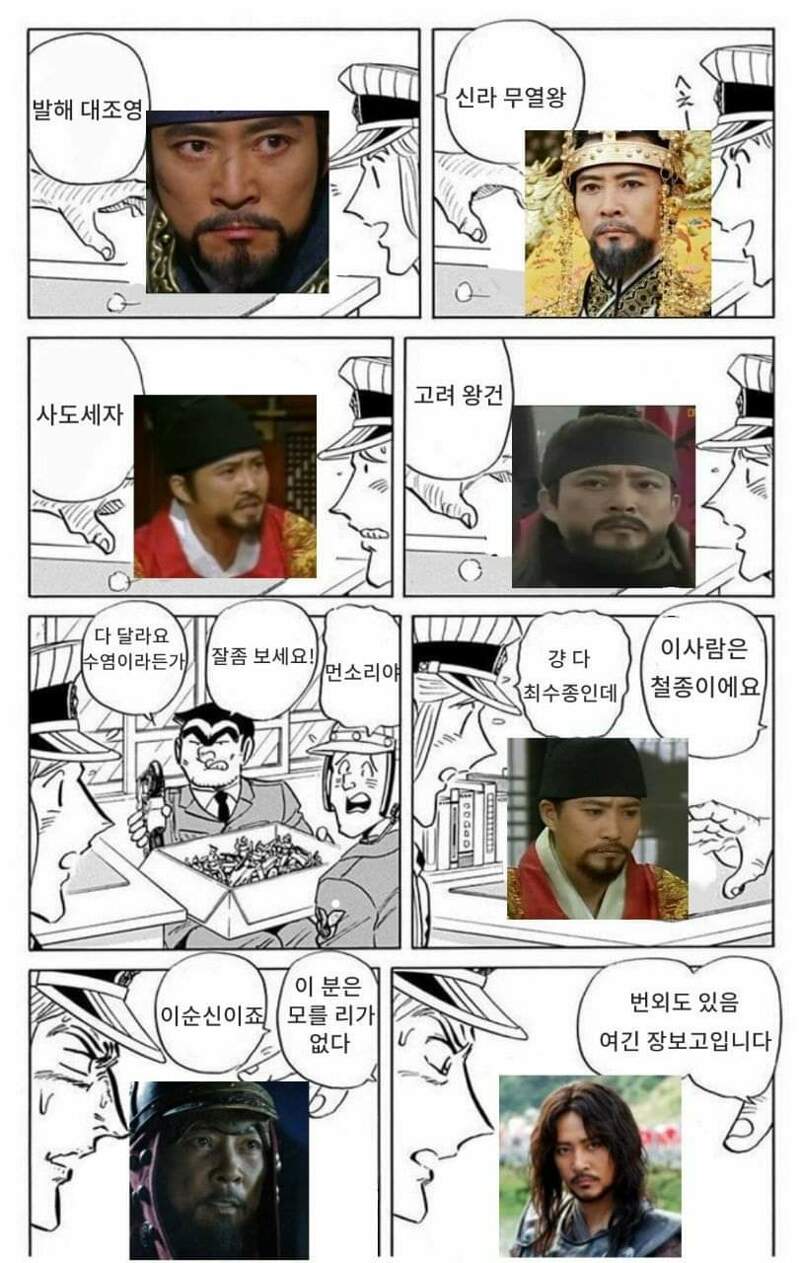 메이플스토리 인벤 다 같은데 다름 메이플스토리 인벤 자유게시판