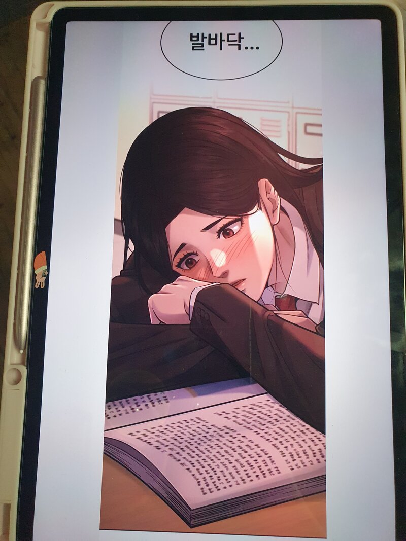 리그오브레전드 인벤 일만이상 이니빵 Lol 서브컬쳐 게시판