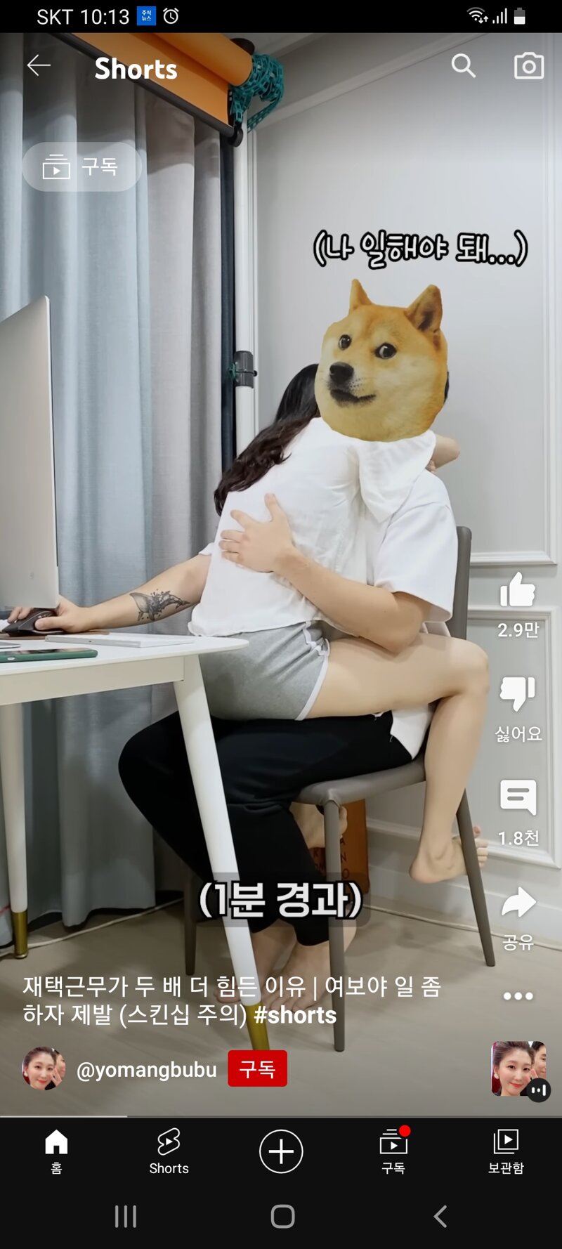 메이플스토리 인벤 화장실에 창문없는거 너무 신세계다 진짜 메이플스토리 인벤 자유게시판
