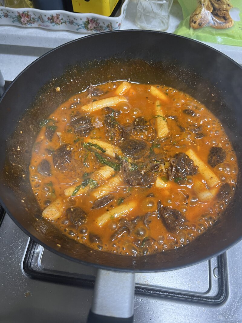 메이플스토리 인벤 메붕이 야식직작 메이플스토리 인벤 자유게시판