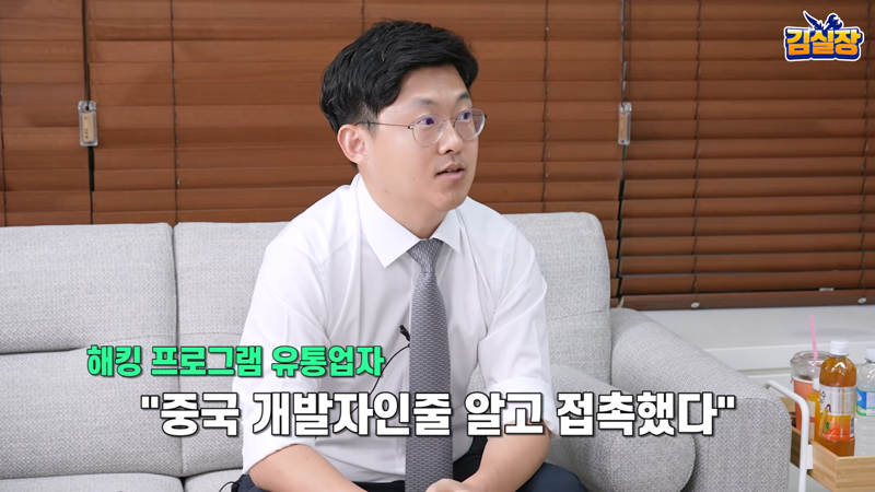 로스트아크 인벤 핵 팔다가 ㅈ되는 경우 로스트아크 인벤 자유 게시판