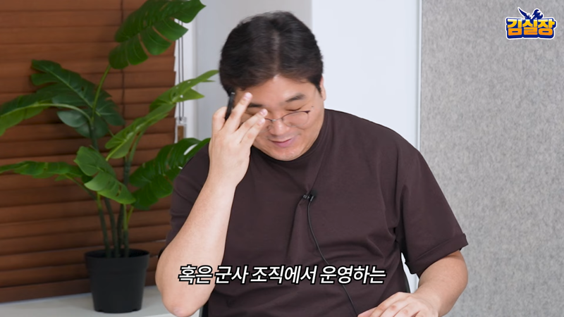 게임 핵 팔 다가 진짜 좆되는 경우 오픈이슈갤러리 인벤
