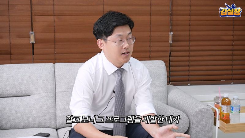 게임 핵 팔 다가 진짜 좆되는 경우 오픈이슈갤러리 인벤
