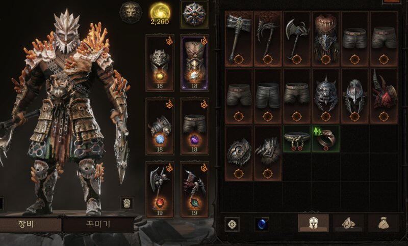 디아블로 이모탈 인벤 1업하는 동안 디아블로 이모탈 커뮤니티 게시판