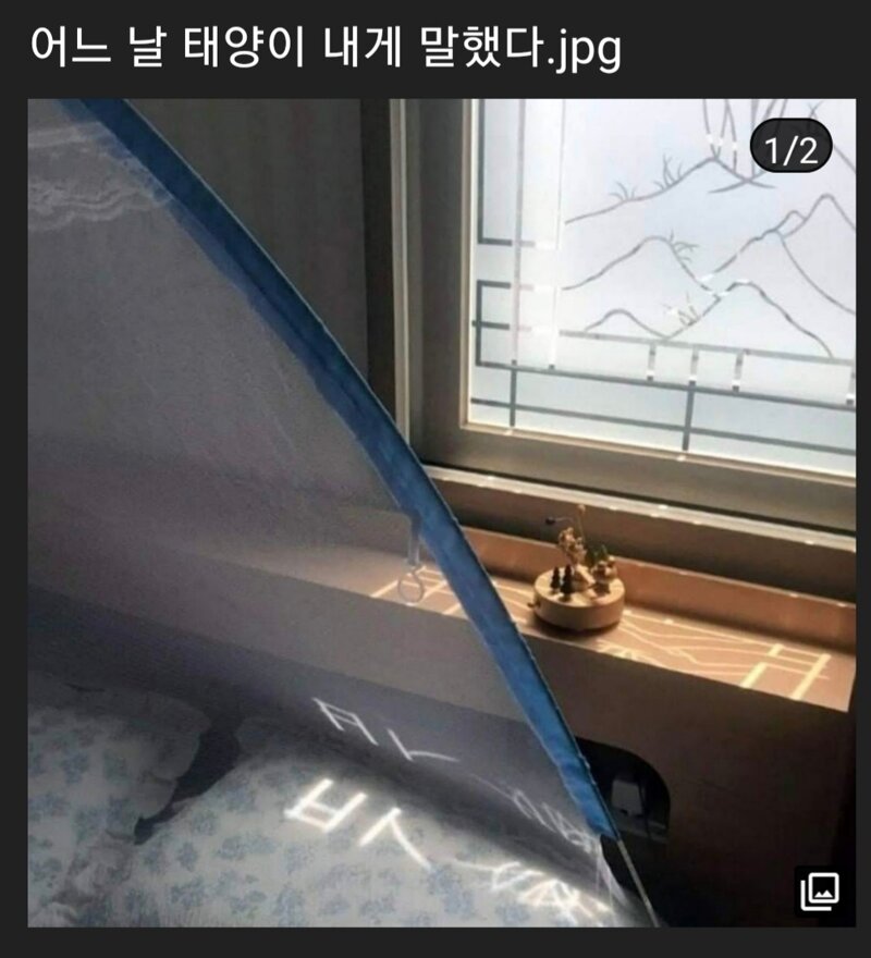 로스트아크 인벤 어휴 ㅂㅅ 로스트아크 인벤 자유 게시판구