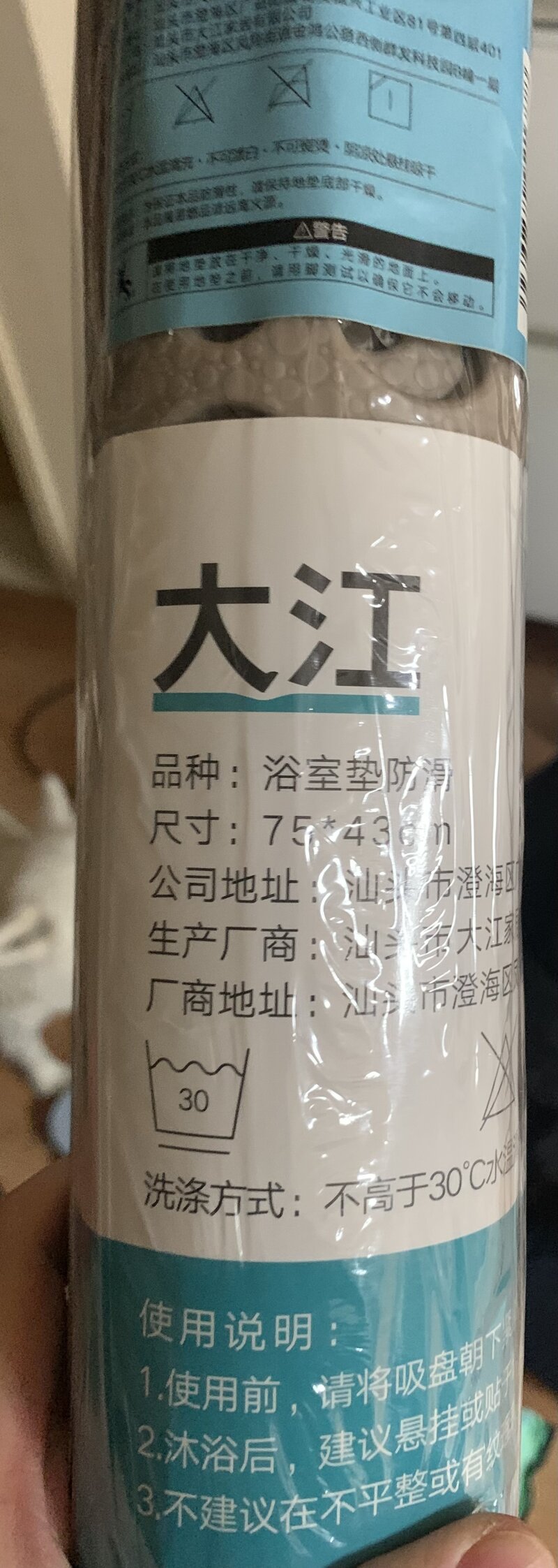 메이플스토리 인벤 이거머임 메이플스토리 인벤 자유게시판