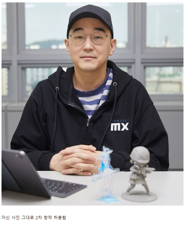 메이플스토리 인벤 의외로 2차 창작이 허용된 인물 메이플스토리 인벤 자유게시판