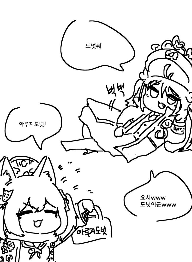 리그오브레전드 인벤 진짜 프리시즌 할 게 적은듯 Lol 탑 게시판