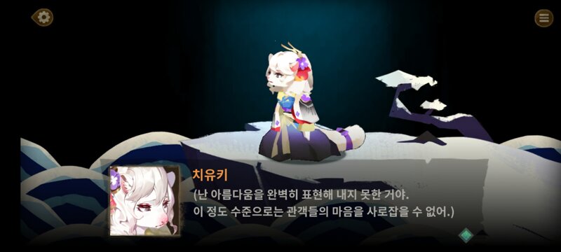 월드오브탱크 인벤 성질낸 놈이 잘못이냐 성질 내게한 게 잘못이냐 문제 월드오브탱크 인벤 자유게시판