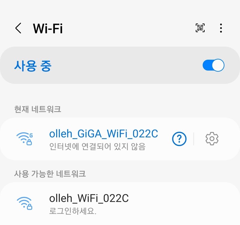 메이플스토리 인벤 메붕이 정펜 못 달구는중 메이플스토리 인벤 자유게시판