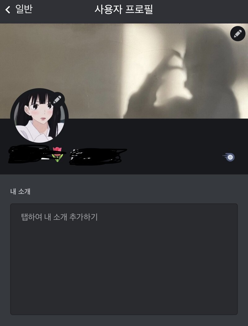 로스트아크 인벤 디코프사어때 로스트아크 인벤 자유 게시판구