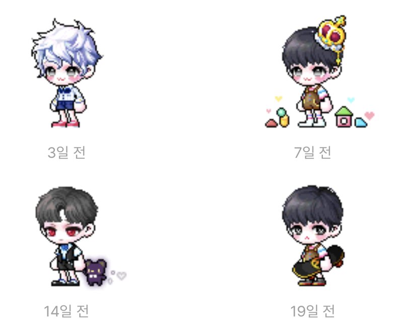 메이플스토리 인벤 꼬맹 최고야 메이플스토리 인벤 자유게시판