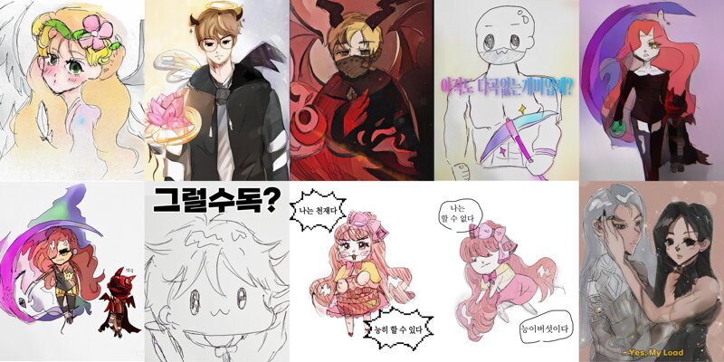 메이플스토리 인벤 올해그렸던거 모아봤음 메이플스토리 인벤 자유게시판
