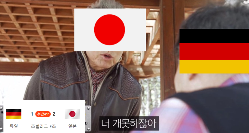 메이플스토리 인벤 너 개못하잖아 메이플스토리 인벤 자유게시판