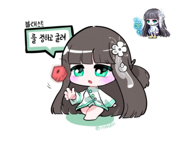 메이플스토리 인벤 이니 그림빵 하자 메이플스토리 인벤 자유게시판