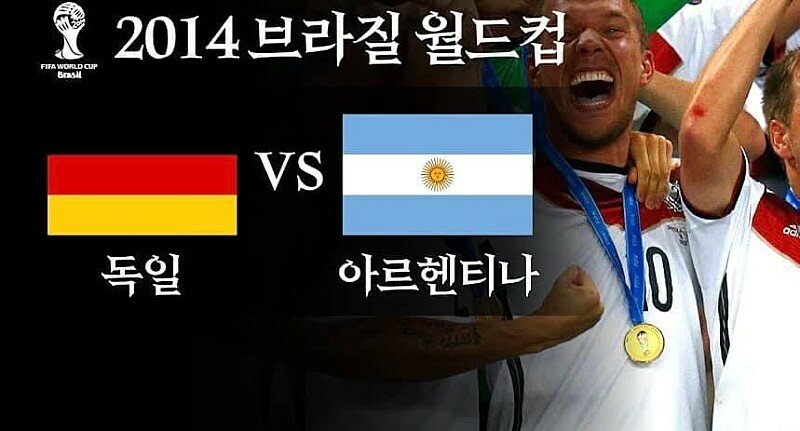 메이플스토리 인벤 오늘부로 위상이 떨어져버린 한 경기 메이플스토리 인벤 자유게시판