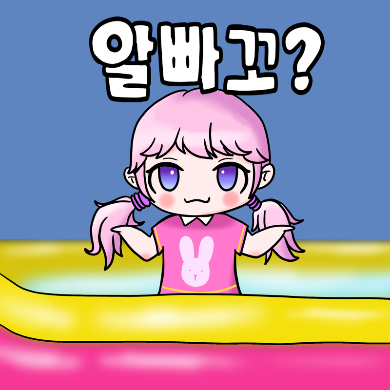 메이플스토리 인벤 아잉 대처짤 메이플스토리 인벤 자유게시판