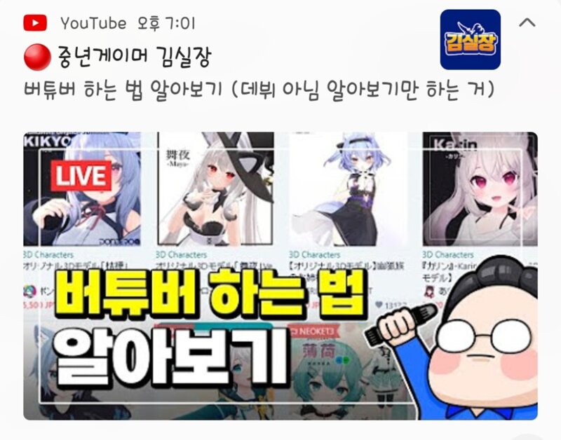 메이플스토리 인벤 어 메이플스토리 인벤 자유게시판