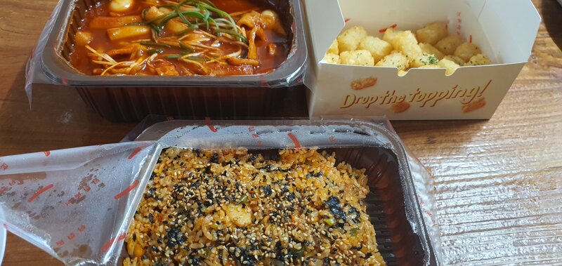 메이플스토리 인벤 메붕이점심 메이플스토리 인벤 자유게시판